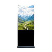 Quality 55‑Inch Vertical High‑Brightness Advertising Player , Commercial Outdoor LCD for sale