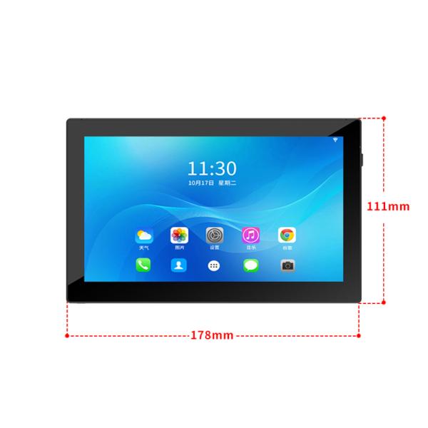 Quality 7 Inch Industrial Touch Panel PC with PCAP Capacitive Touch LCD Display for sale