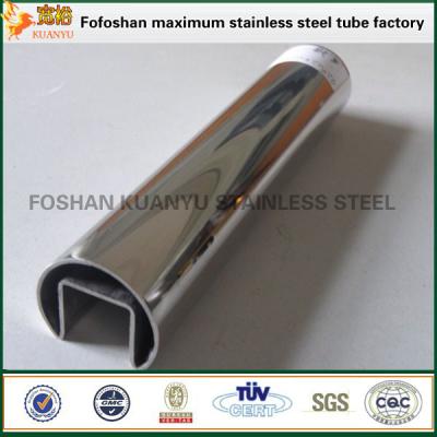 China Professional Supplier 304 Stainless Steel Grooved Tube for sale