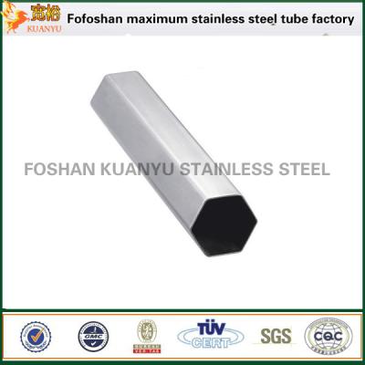 China 300 Series A554 Stainless Steel Slotted Pipe Price for sale