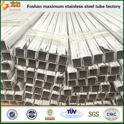 China Specialty Tubing Polished Stainless Steel Tubing Suppliers for sale