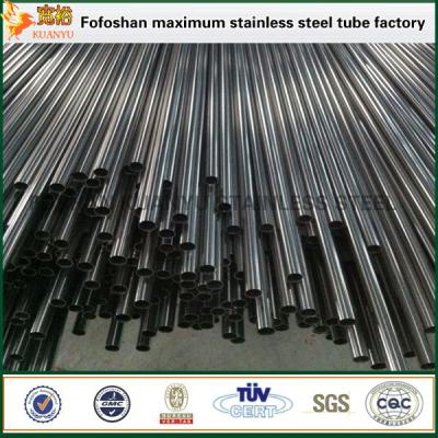 China Staircase Decoration Flat Stainless Steel Oval Grooved Tube for sale