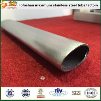 China Supply 300 Series Polished Stainless Steel Oval Tubes Special Section Tube/Pipe for sale