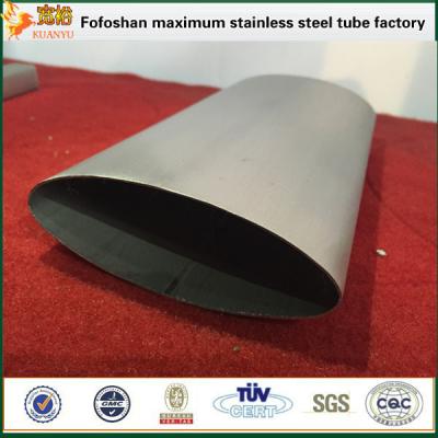 China 300 Series Customized Size For Stainless Steel Oval Tubes Special Shaped Tubing for sale