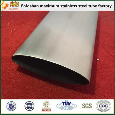 China Steel Elliptical Oval Tube Special Section Tube/Pipe For Stair Handrail for sale