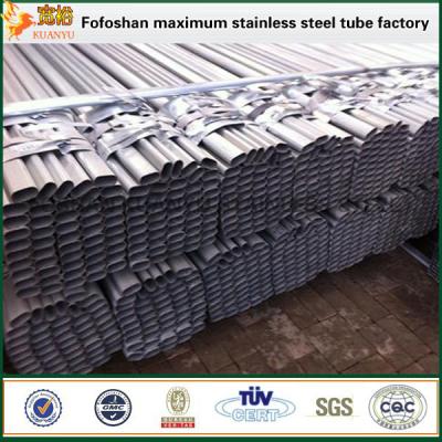 China Foshan Metal Supplier Steel Elliptical Oval Tube Specialty Tubing for sale
