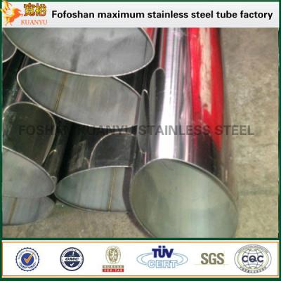 China Oblong Tube Special Section Tube/Pipe For Balustrades Railings for sale