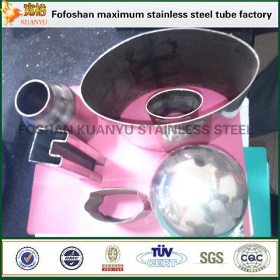 China Supply Special Size About Oval Stainless Tube Stainless Steel Irregular Pipe for sale