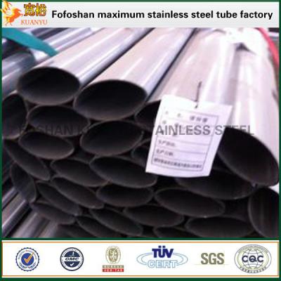 China Hotel Decoration Stainless Steel Eliptical Pipe Stainless Steel Irregular Pipe for sale