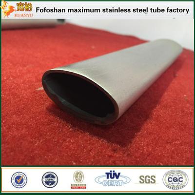 China China Business Stainless Steel Eliptical Pipe Specialty Tubing for sale