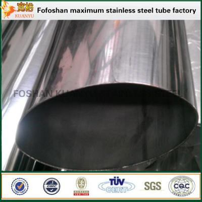 China Low Price 304 Grade Stainless Steel Ellipse Pipe Specialty Tubing for sale