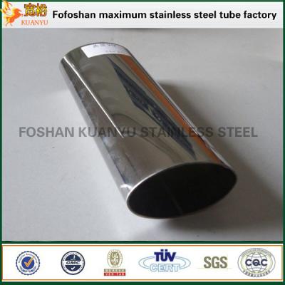 China 304 Polished Stainless Steel Oval Pipes/Tubes Stainless Steel Irregular Pipe for sale
