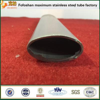 China Building Material Special Design Oval Tube Steel Special Section Tube/Pipe for sale