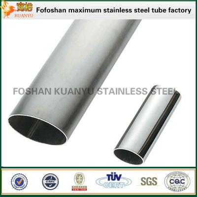 China 300 Series China Supplier Stainless Steel Oval Tube Steel Special Shaped Tubing for sale