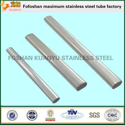 China 2016 Hit Sell Product Steel Oval Tubing Stainless Steel Special Shaped Tube for sale