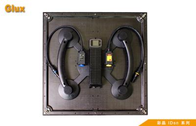 Cina Schermo all'aperto principale esile eccellente 5000cd/m2 di colore pieno LED dell'esposizione di IP65 P5 in vendita