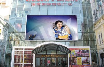 Cina Il colore pieno all'aperto impermeabile di P 10 ha condotto lo schermo di visualizzazione con il chip MBI5020 in vendita