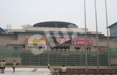 Cina Il colore pieno all'aperto della tenda di animazione della IMMERSIONE ha condotto lo schermo di visualizzazione per annunciare in vendita