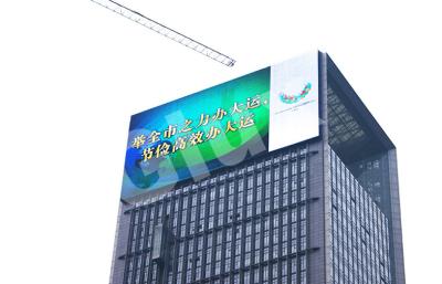 Cina Il tri colore di P10mm che annuncia il LED scherma il modulo con l'alimentazione elettrica di Sigular in vendita