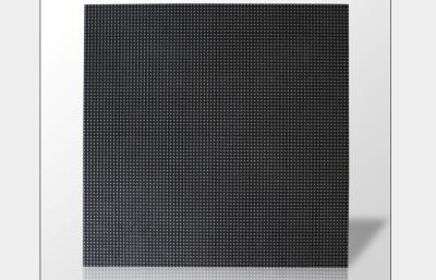 中国 屋内フル カラーの LED 表示 1200cd/m2 を広告する IP54 高い定義 販売のため