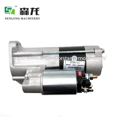 中国 24V 11T 3.2KW三菱の始動機モーターM008T80471 M008T80471A M008T80472 M008T80472A M8T80471A M8T80472 M8T80472A 30026N 販売のため