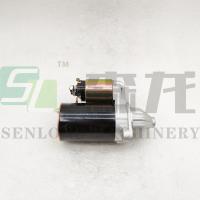 China 12Volt 8T 0.7KW DATONG Engine Starter Motor E5205-63012 for sale