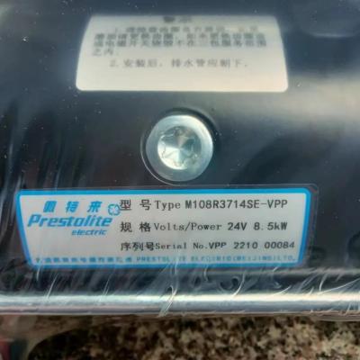 중국 24V 11T CW 스타터 4366046 5547577 C4366046 C5547577 2874455 M108R3714SE M108R3714SE-VPP DCEC CUMMINS ISZ ISM 판매용