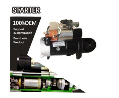중국 24V 10T CW STARTER 5263669 QDJ2717 ISF3.8 C5256026 4935789 4944701 4948058 4983067 4984042 4992135 5256984 5263669 판매용