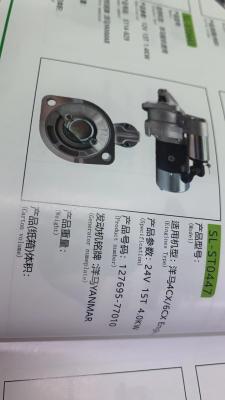 中国 24V 15T T YANMAR 4CX/6CX スターターモーター 127695-77010 03504020271, 12769577010 販売のため