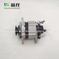 China High quality 12/24V Engine Car Alternator 3701100JGB for sale
