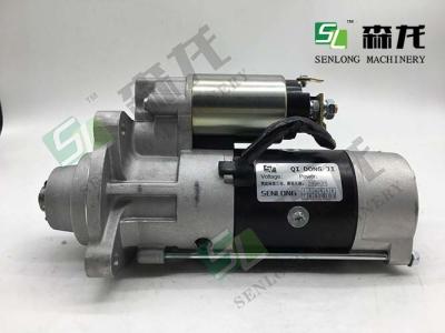 中国 CW 6676957 6685190 DSL6676957 T200 KUBOTAの始動機モーター 販売のため