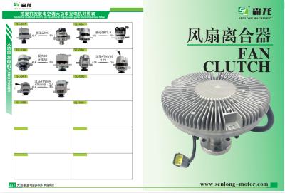 China Gevalmotor 0001359047,0001367002,0001367032,0001367067,0986013690,0986013691,0986013960, CST25109AS, 11T-Graafwerktuig Starter Te koop