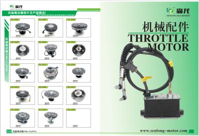 China Gevalmotor 0001359047,0001367002,0001367032,0001367067,0986013690,0986013691,0986013960, CST25109AS, 11T-Graafwerktuig Starter Te koop