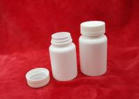 China Pharmaceutical use Bottles 120ml, Material High Density Polyethelyne for sale