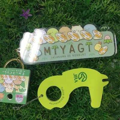 Cina eco flexible PVC rubber embossed pvc patch customized shape Key chain in vendita