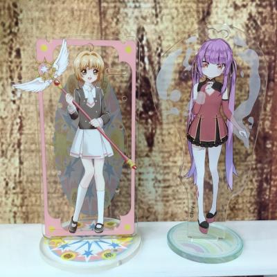中国 Anime offset Printing Acrylic Display Stand , Customized CNC cut acrylic Standee with logo/cartoon character printed 販売のため
