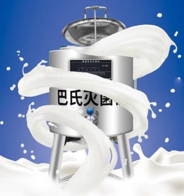 Cina Macchina del pastorizzatore del latte di capra della mucca del nuovo tipo 50L-500L con il miscelatore in vendita