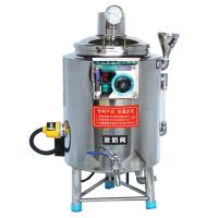 China 10L Small Scale Milk Pasteurizer Machine Dairy Yogurt Making Egg Liquid Fruit Juice for sale