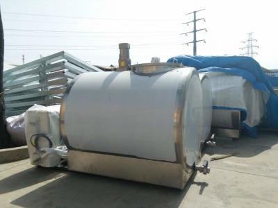 Cina Carro armato di pulizia conveniente di raffreddamento del latte di acciaio inossidabile con il materiale del commestibile in vendita