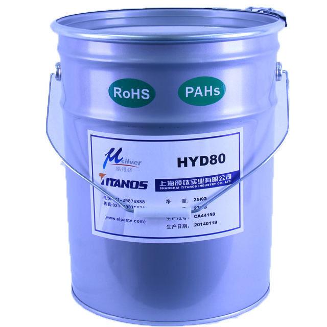 380V 50HZ Automatic Tin Can Making Machine For Paint Oil Can 3