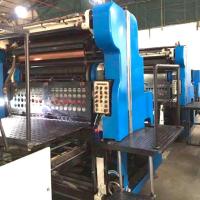 China Second Hand Crabtree Marquess Two Color Printing Machine With Feeder for sale