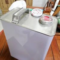 China Square Tin Can Making Machine For Oil for sale
