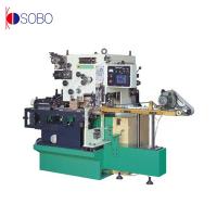 China Automatic Welding Machine For Tin Can Production for sale