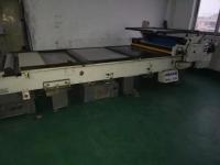 China Used Printing Proof Machine for sale