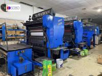 China Good Quality Second Hand Offset Printing Machine For Tin Can Making for sale