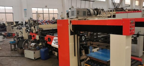 Used 45 Inches Coating Machine For Coating Line