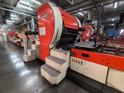 China 45 Inch Huayu Single Color Printing Machine With Fulin UV Oven And Automatic Stacker for sale