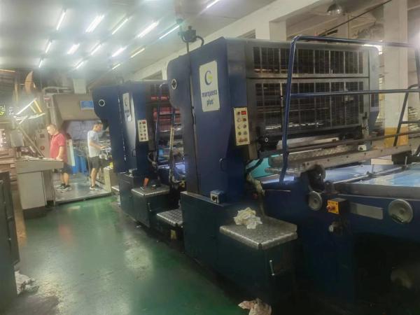 45 Inch 2 Colors Crabtree Tinplate Sheet Printing Machine Made in 2012