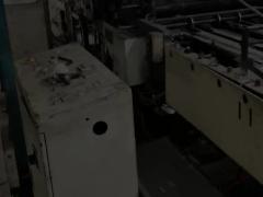 Used 45 Inches Coating Machine For Coating Line