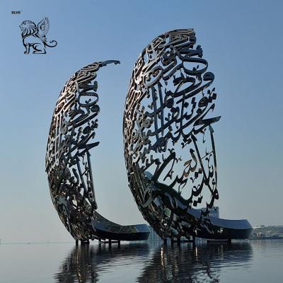 China Escultura de arte abstracto en idioma árabe de acero inoxidable, espejo, paisaje marino al aire libre saudí, grande, personalizado en venta